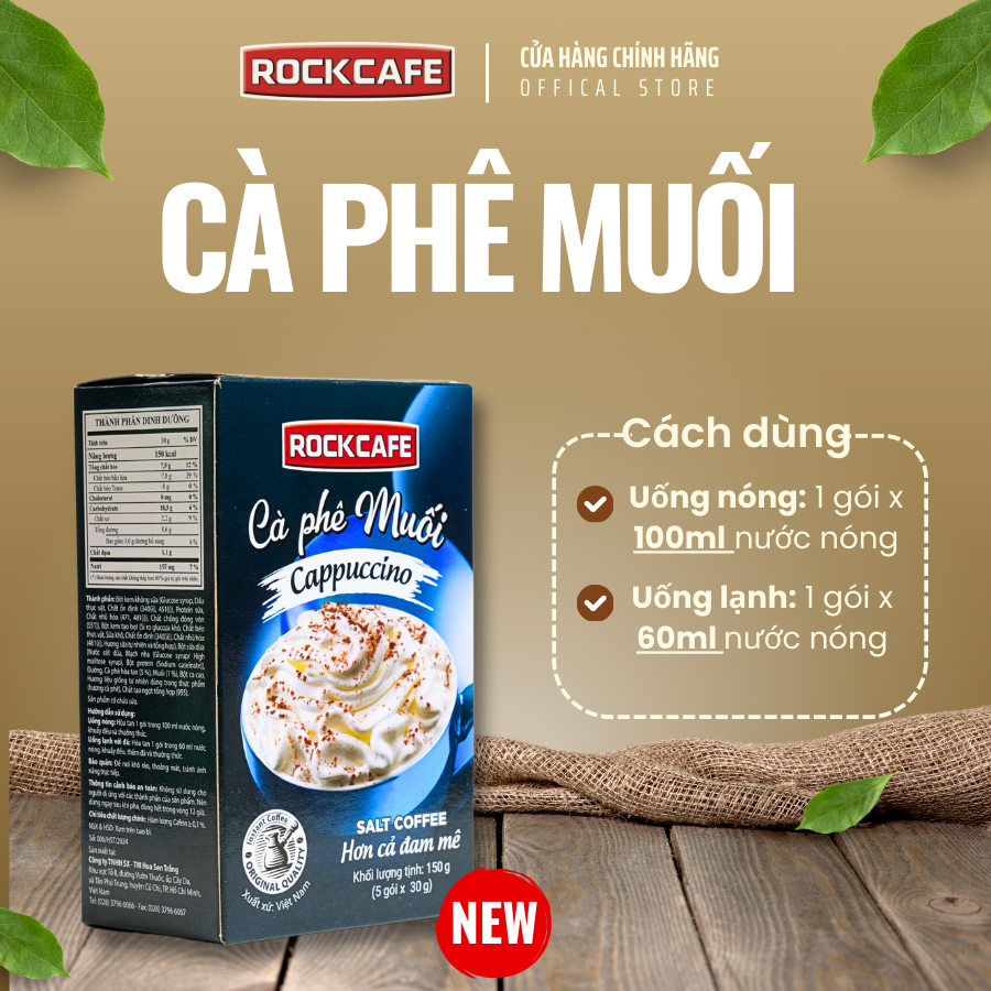 ROCKCAFE - CAPPUCCINO MUỐI (5 gói x 30 gram) – RockCafe