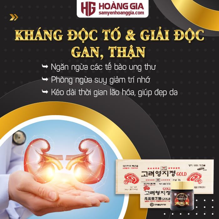 Cao Linh Chi Sao Đỏ Hàn Quốc Hộp Gỗ 3 Lọ X 120g - Sâm Yến Hoàng Gia