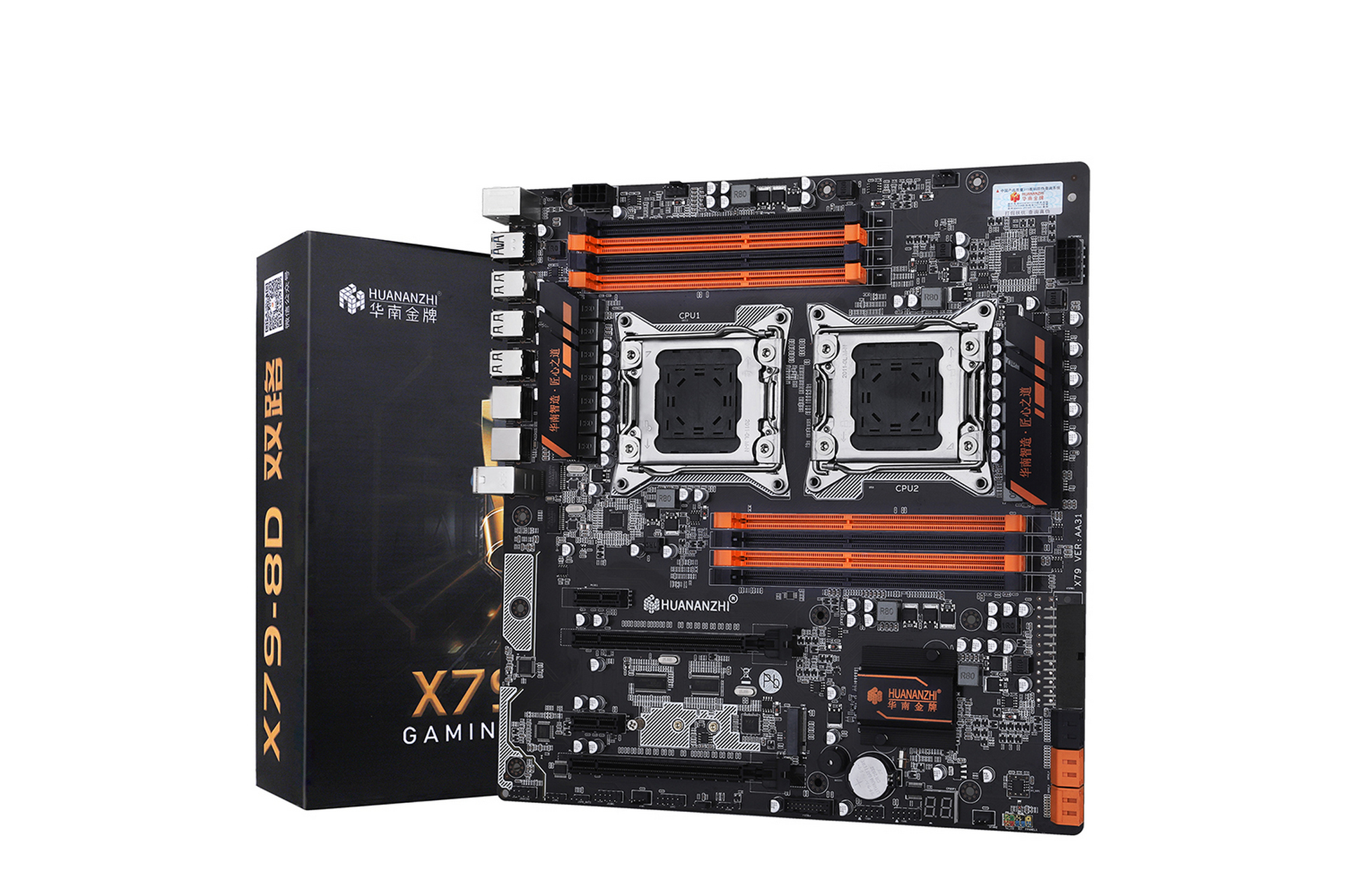 Main X79 Dual CPU