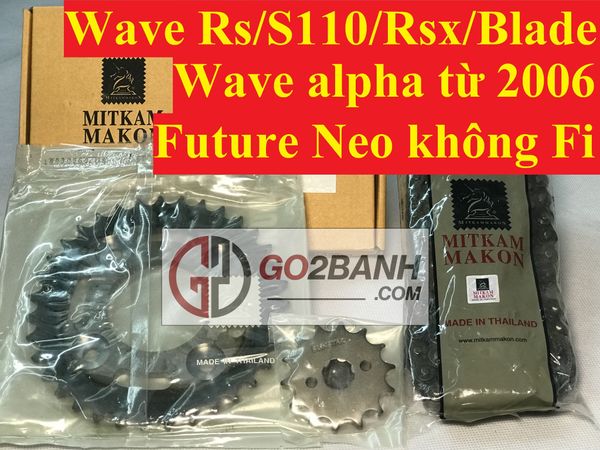 Nhông Sên Dĩa Dai Mitkammakon Wave S110/Rs/Rsx/Blade, Wave Alpha Từ 20 ...