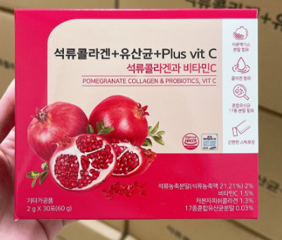 Collagen lựu Plus vit c ( mẫu mới) – LV PERFUME