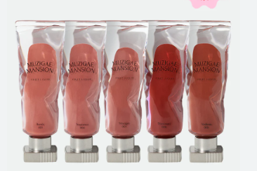 Son Muzigae Mansion 010 Undone – LV PERFUME