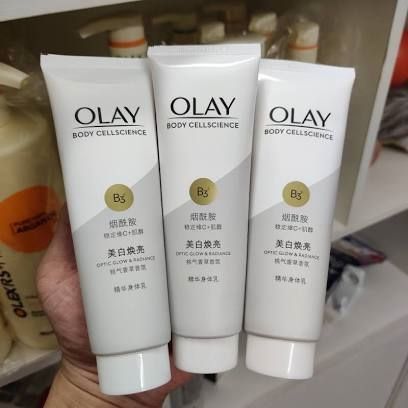 Dưỡng Thể Olay body cellscience B3 + C 90g – LV PERFUME