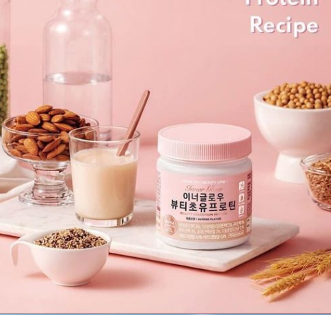 Collagen Inner glow Beauty colostrum protein (vị hạnh nhân ) 182g – LV ...