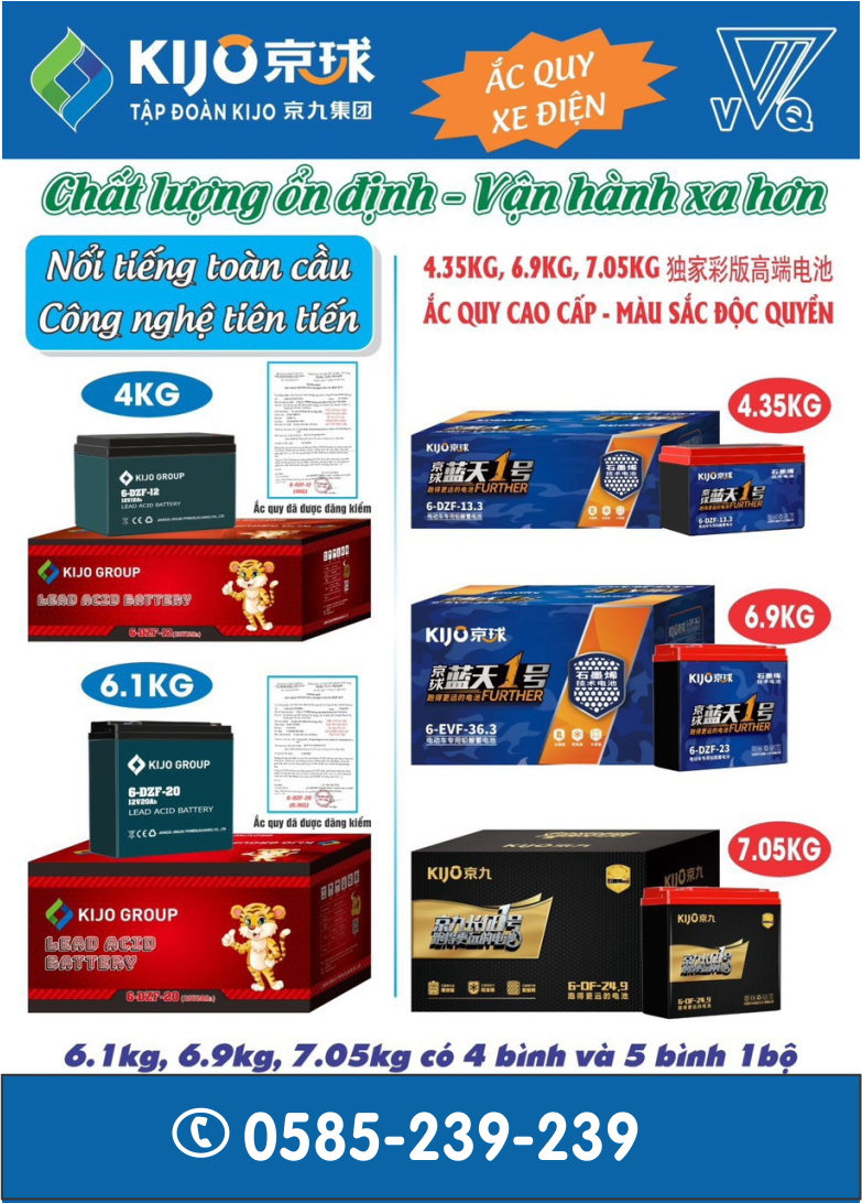 Bình xe đạp điện KiJo GROUP