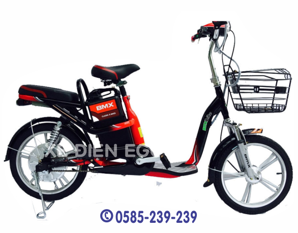 BMX star