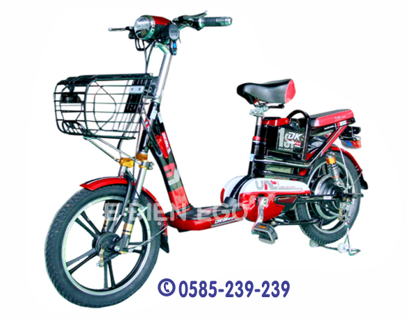 DK bike a