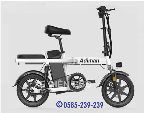 Adiman A1