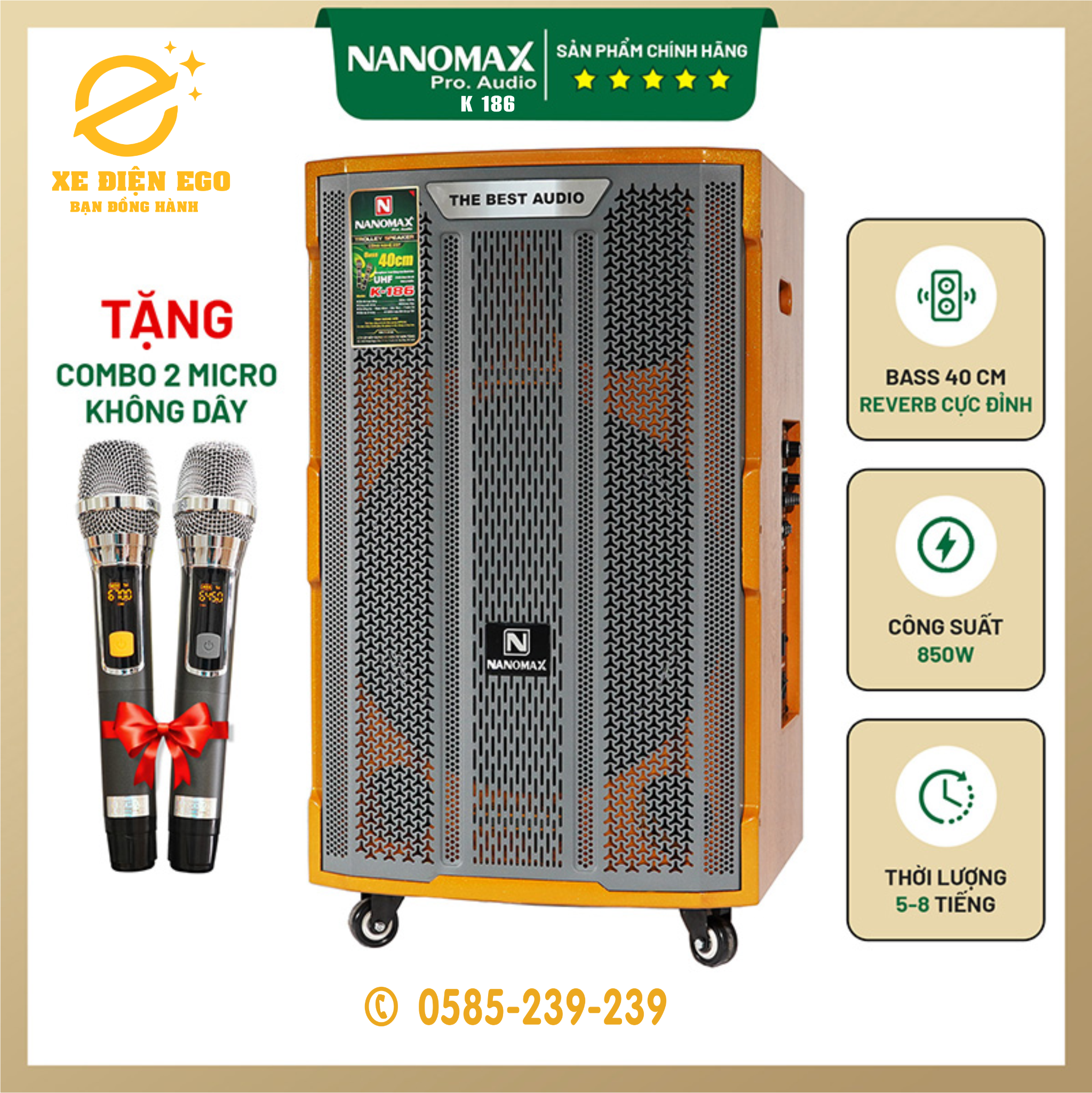 Nanomax k-186