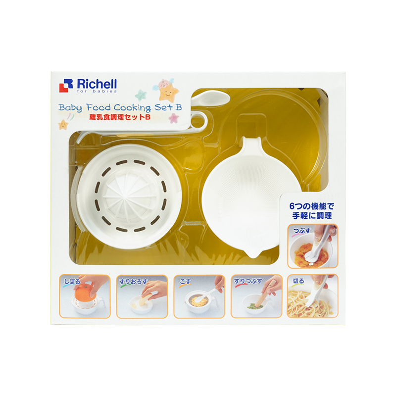 Bộ Chế Biến Richell – Bé Yêu Shop