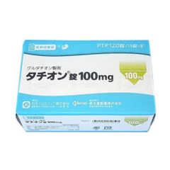 CHOSEI- Viên uống trắng da Tathion 100mg 120v – Siêu Thị Nhật Bản