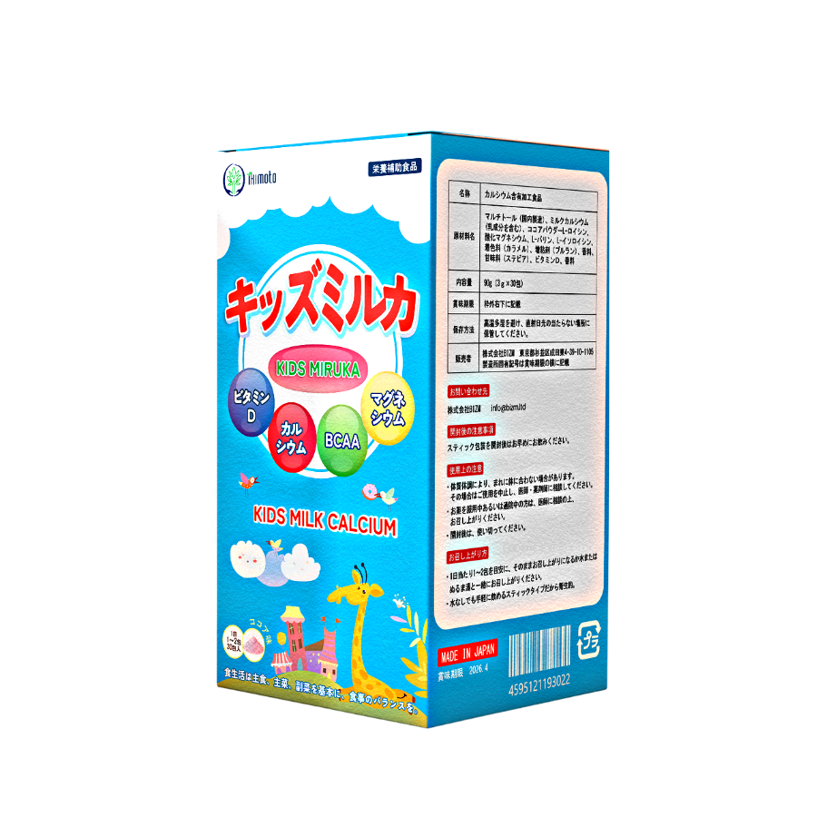 IKIMOTO- TPBS bột uống canxi Kids Miruka 30 gói – Siêu Thị Nhật Bản