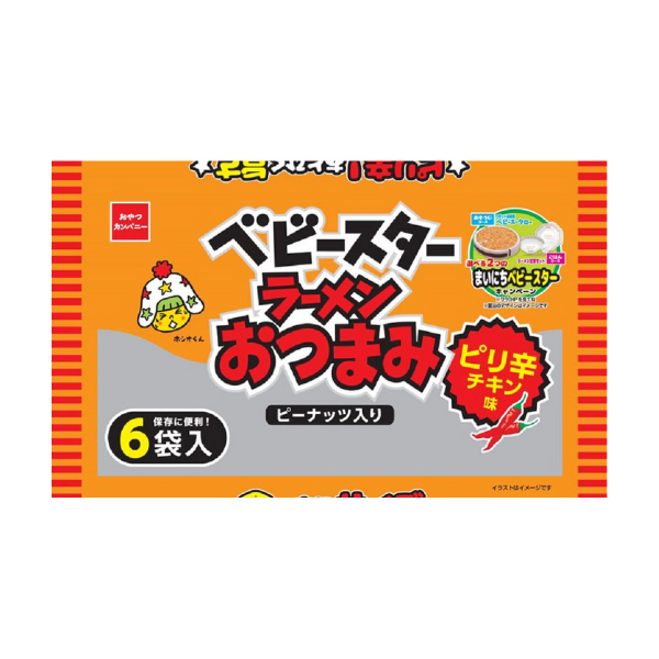 OYATSU- Snack mì tôm trẻ em 6 gói – Siêu Thị Nhật Bản