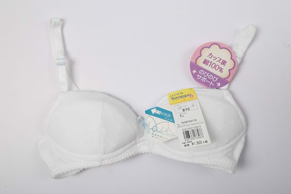 LECIEN- Áo lót Junior cup 3/4 viền ren- Trắng A70 – Siêu Thị Nhật Bản