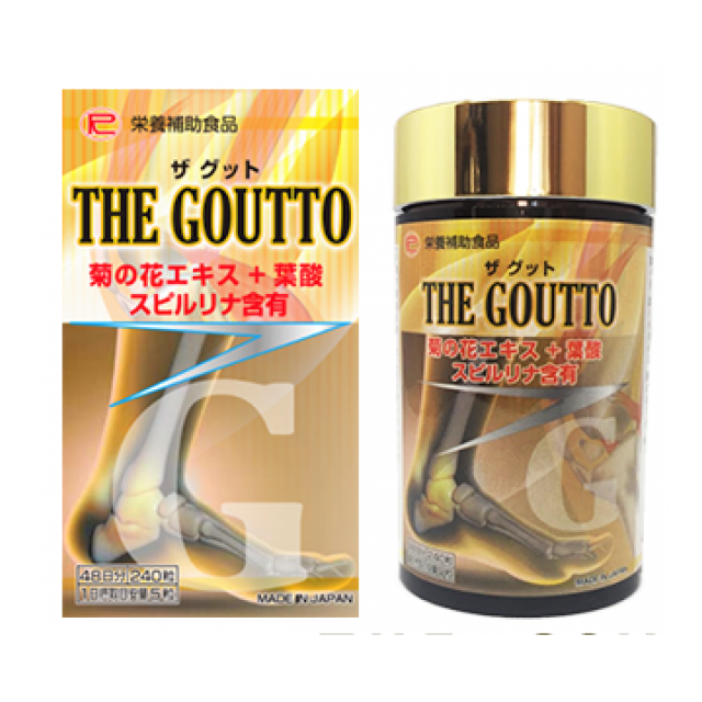 RIBETO- Thực phẩm bảo vệ sức khỏe The Goutto – Siêu Thị Nhật Bản