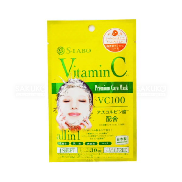 S-LABO- Lẻ mặt nạ tinh chất vitamin C 1 miếng – Siêu Thị Nhật Bản