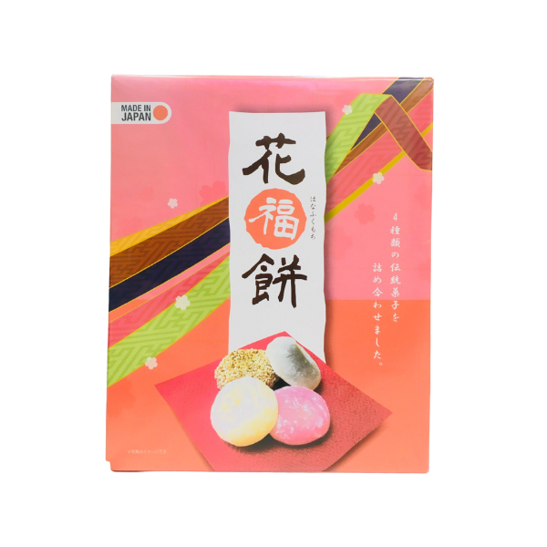 S-TRUST- Bánh mochi Hanafuku 4 vị 20 chiếc – Siêu Thị Nhật Bản