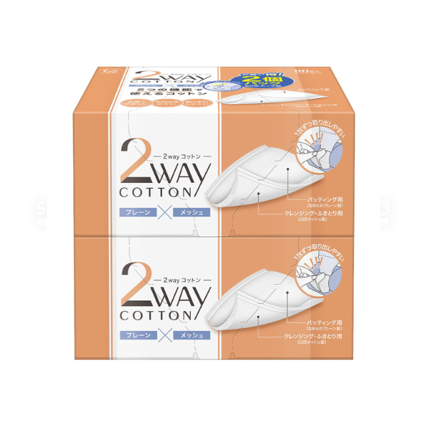 COTTON LABO- Bông tẩy trang 80 tờ x 2 hộp – Siêu Thị Nhật Bản
