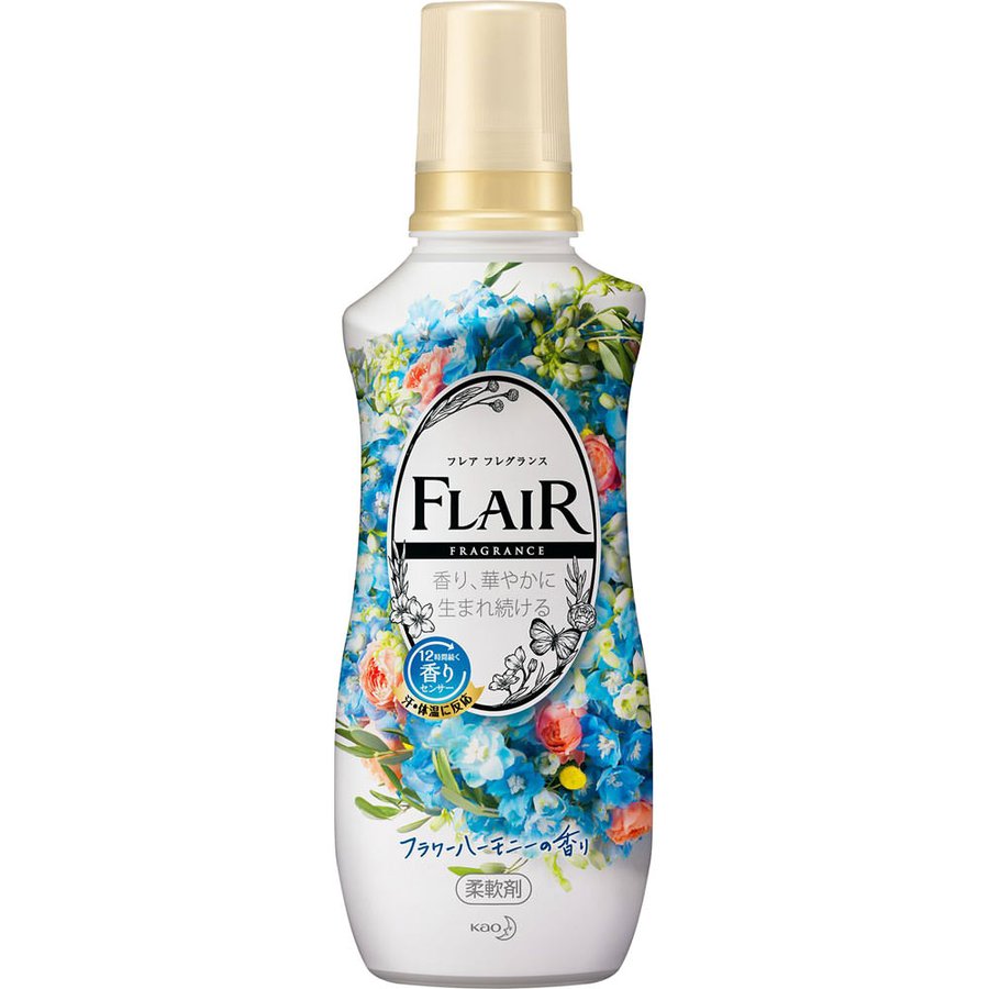 KAO- Nước xả vải Flair hương hoa dịu nhẹ 540ml – Siêu Thị Nhật Bản