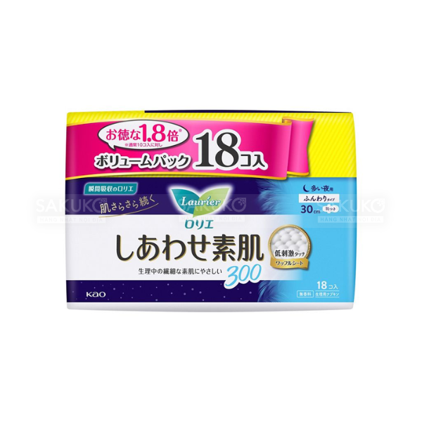 KAO- BVS Laurier ban đêm có cánh 30cm 18 miếng – Siêu Thị Nhật Bản