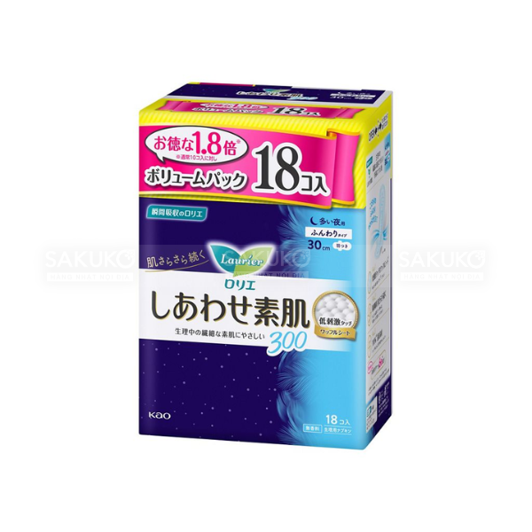 KAO- BVS Laurier ban đêm có cánh 30cm 18 miếng – Siêu Thị Nhật Bản