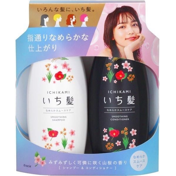 KRAICE-Set gội xả Ichikami suôn mượt (480ml x 2) – Siêu Thị Nhật Bản
