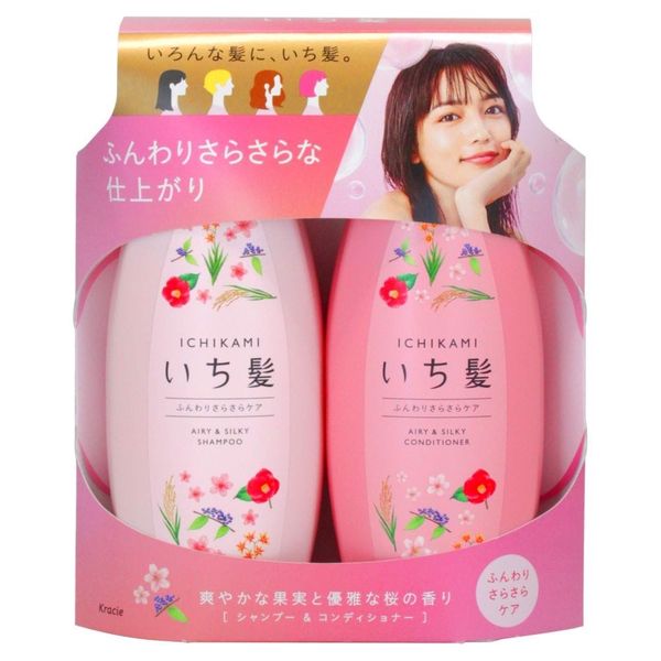 KRAICE-Set gội xả Ichikami bồng bềnh (480ml x 2) – Siêu Thị Nhật Bản