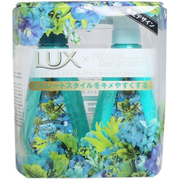 LUX- Set dầu gội, xả Luminous xanh lục cho tóc thẳng (450g+450g) – Siêu Thị Nhật Bản