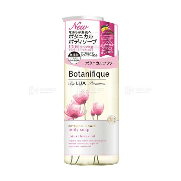 UNILEVER- Sữa tắm Lux Premium Botanifique (490g) – Siêu Thị Nhật Bản
