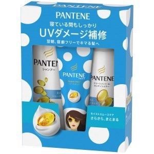 P&G-Set gội xả ủ Pantene tóc khô(450ml+400g+70g) – Siêu Thị Nhật Bản