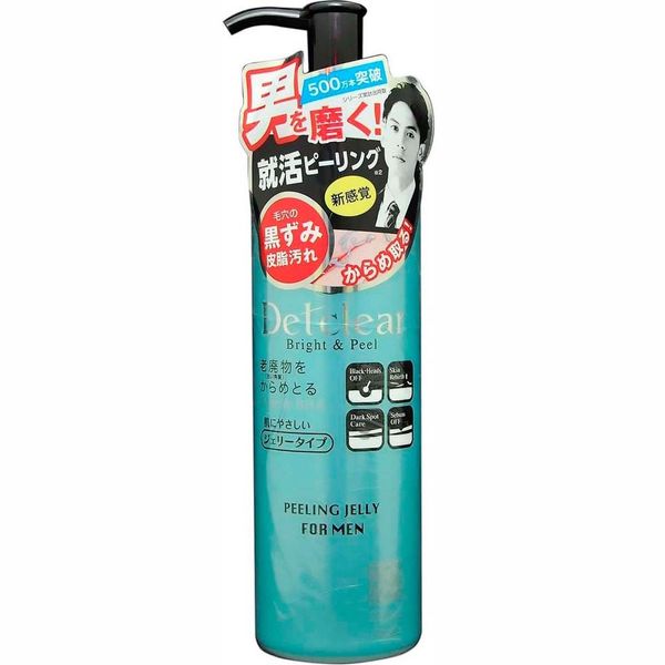 MEISHOKU- Tẩy da chết DET Cleansing nam 180ml màu xanh – Siêu Thị Nhật Bản
