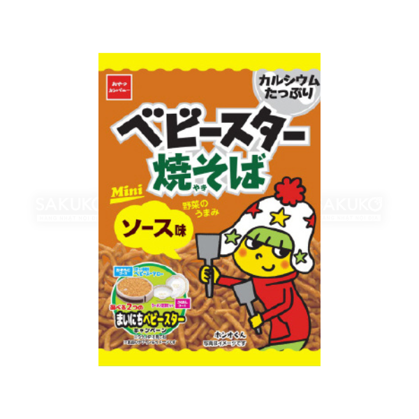 OYATSU- Snack mì tôm trẻ em vị sốt Yakisoba 20g – Siêu Thị Nhật Bản