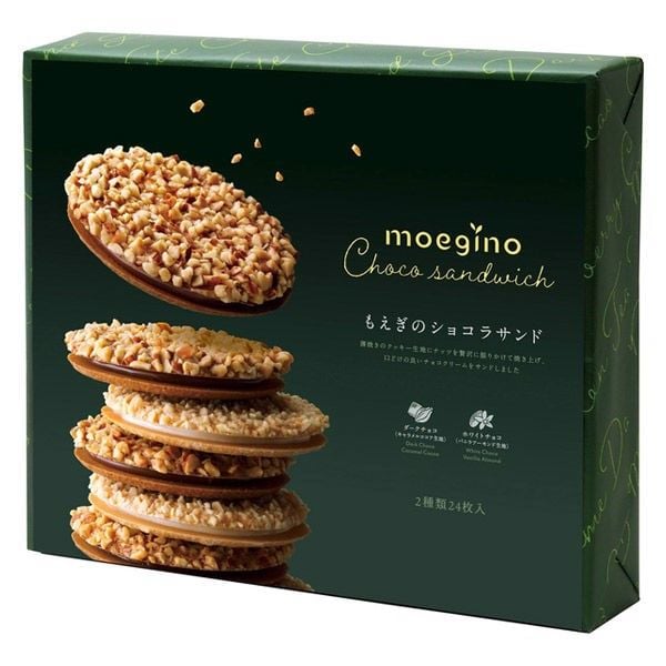CHIBORI- Bánh Cookie kiểu Nhật Moegino socola 24c – Siêu Thị Nhật Bản