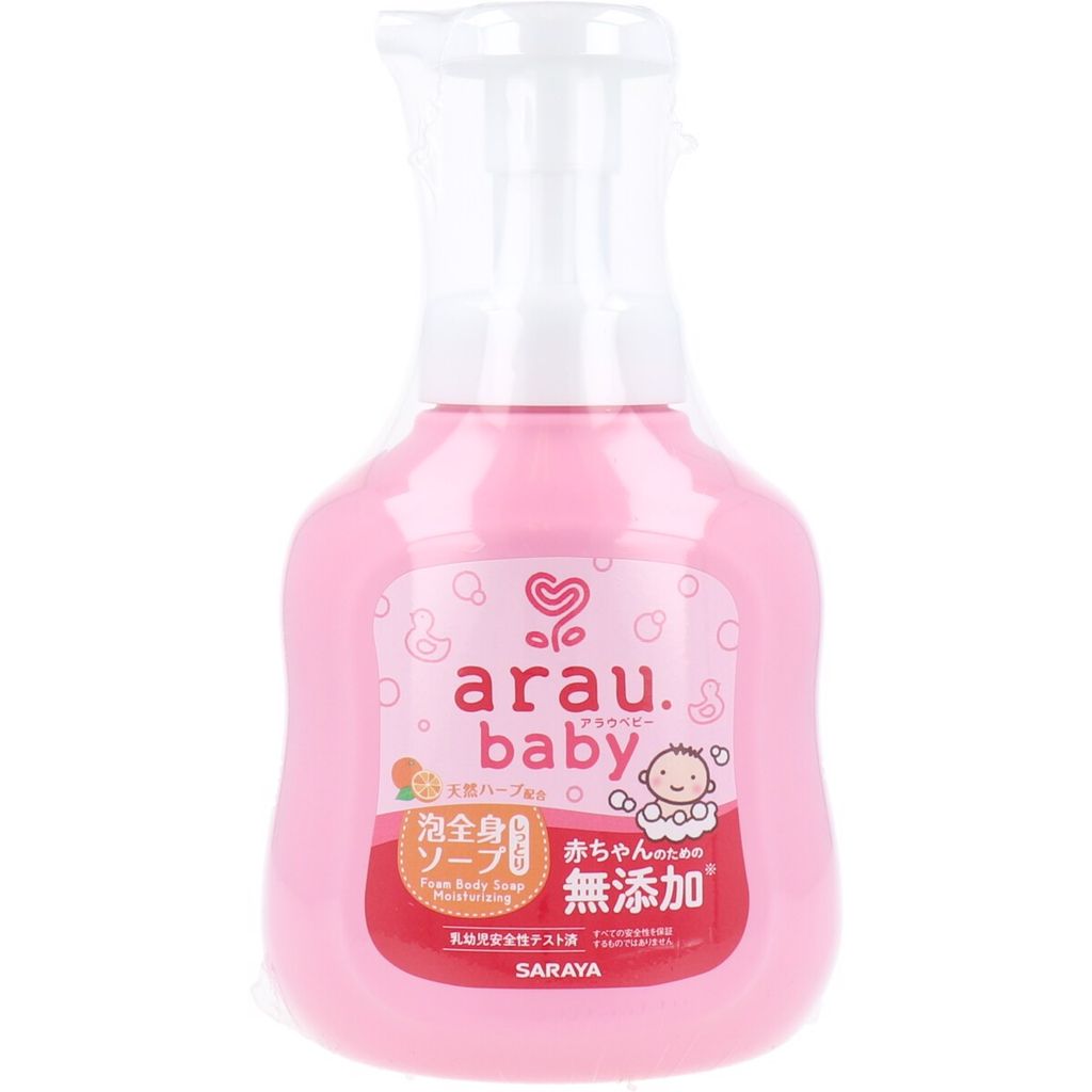 ARAU BABY- Sữa tắm gội thảo mộc dưỡng ẩm Arau baby 450ml – Siêu Thị ...