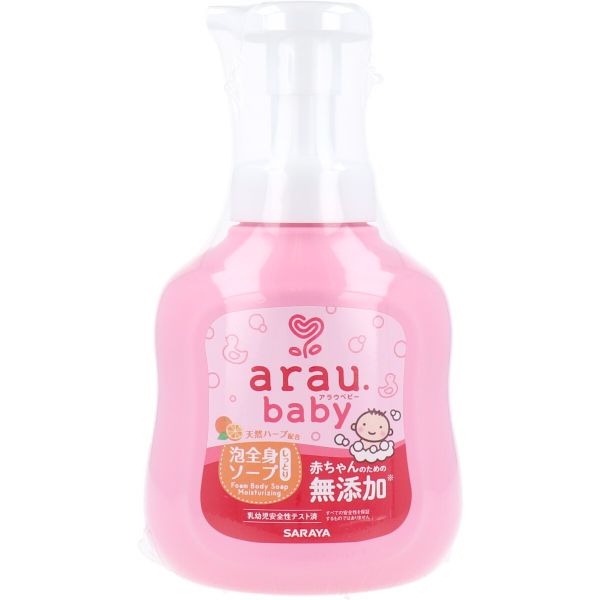 ARAU BABY- Sữa tắm gội thảo mộc dưỡng ẩm Arau baby 450ml – Siêu Thị ...