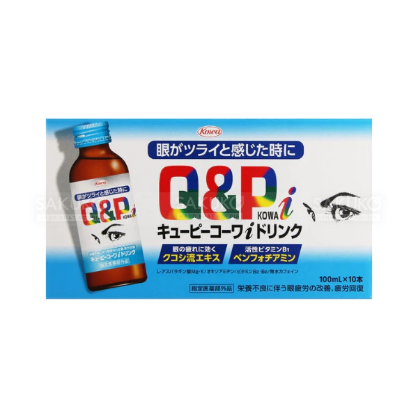 KOWA- Nước uống Q&P bổ mắt 100mlx10 chai – Siêu Thị Nhật Bản