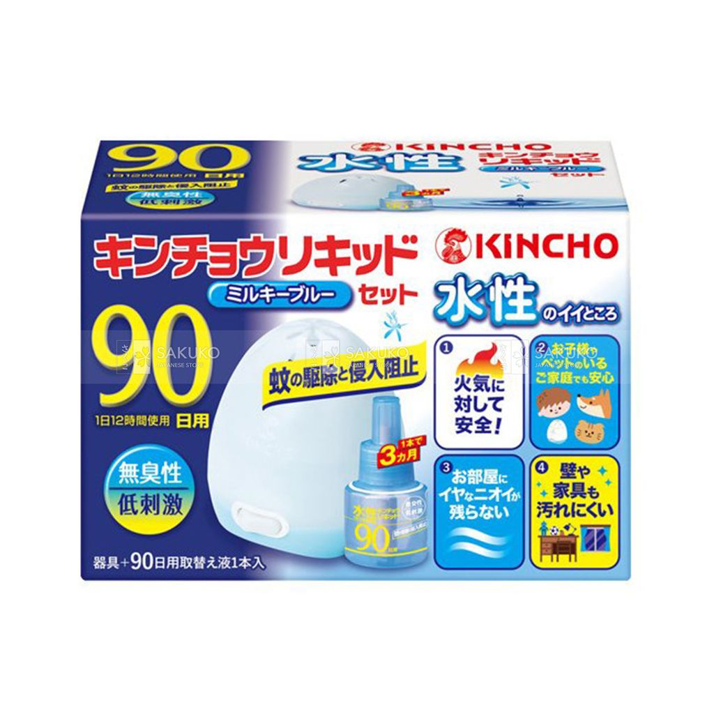 KINCHO- Set máy xông tinh dầu đuổi muỗi 90 ngày – Siêu Thị Nhật Bản