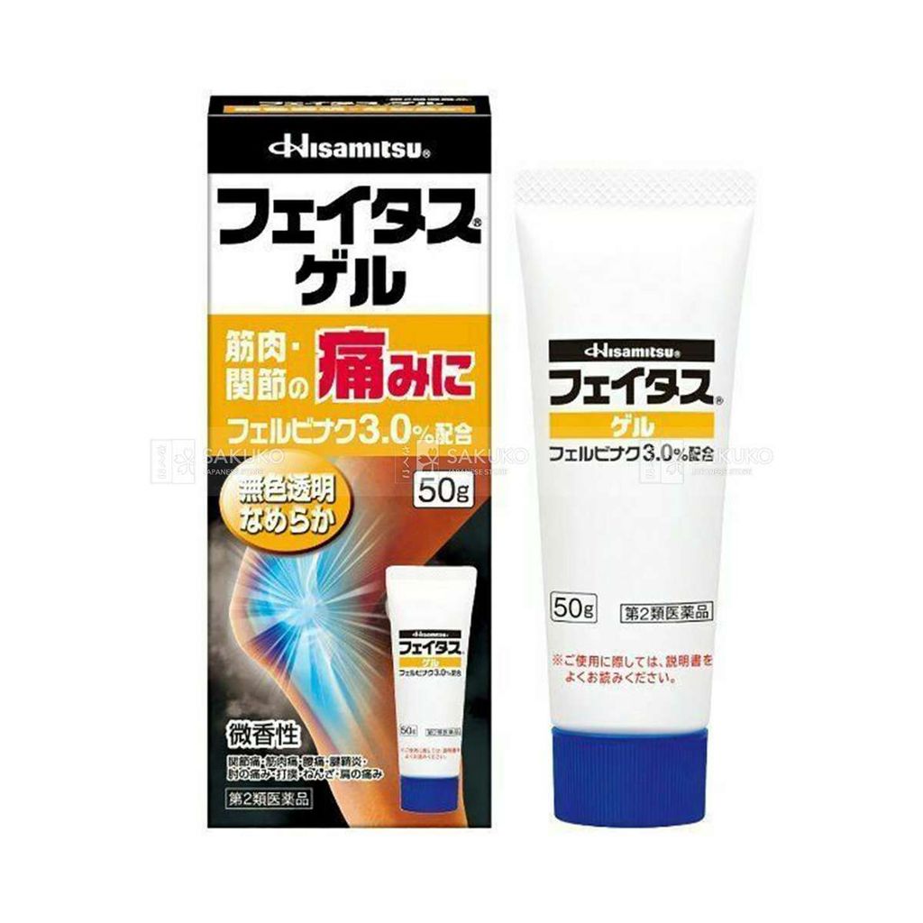HISAMITSU- Gel bôi trị đau cơ gói mầu đen – Siêu Thị Nhật Bản