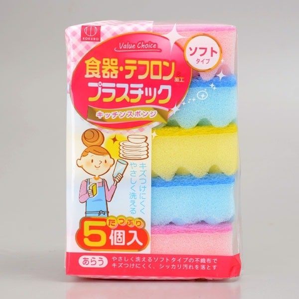 KOKUBO- Set 5 miếng bọt rửa bát – Siêu Thị Nhật Bản