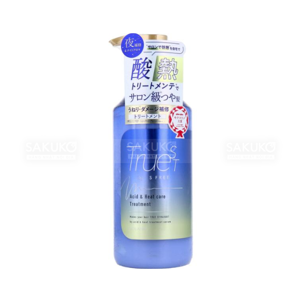 ROLAND- Dầu xả phục hồi hư tổn Truest SFree 480ml – Siêu Thị Nhật Bản