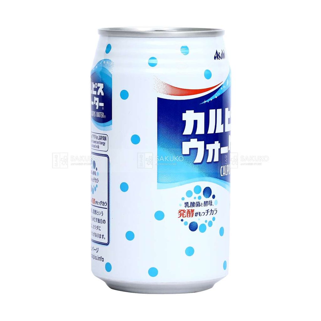 ASAHI- Nước giải khát Calpis water 350ml – Siêu Thị Nhật Bản