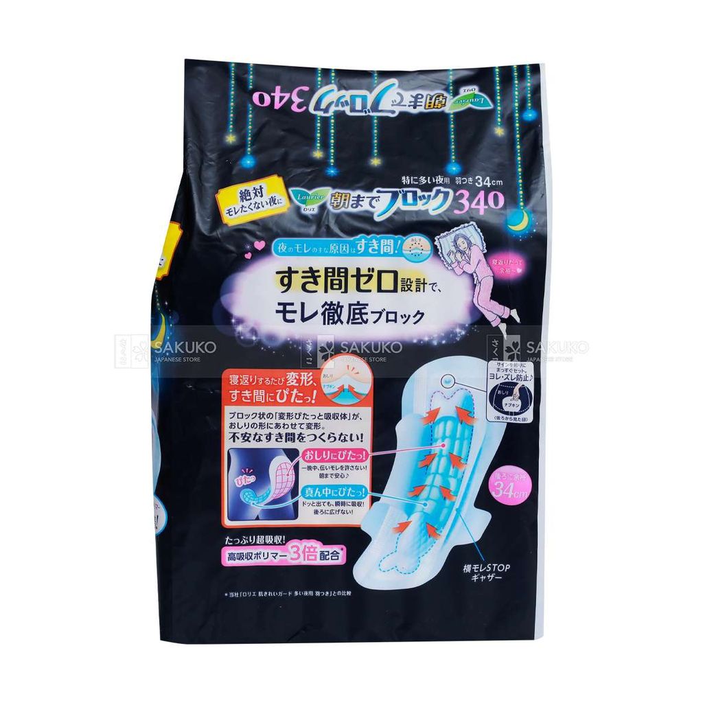 KAO- BVS ban đêm Laurier có cánh 34cm (16 m) – Siêu Thị Nhật Bản