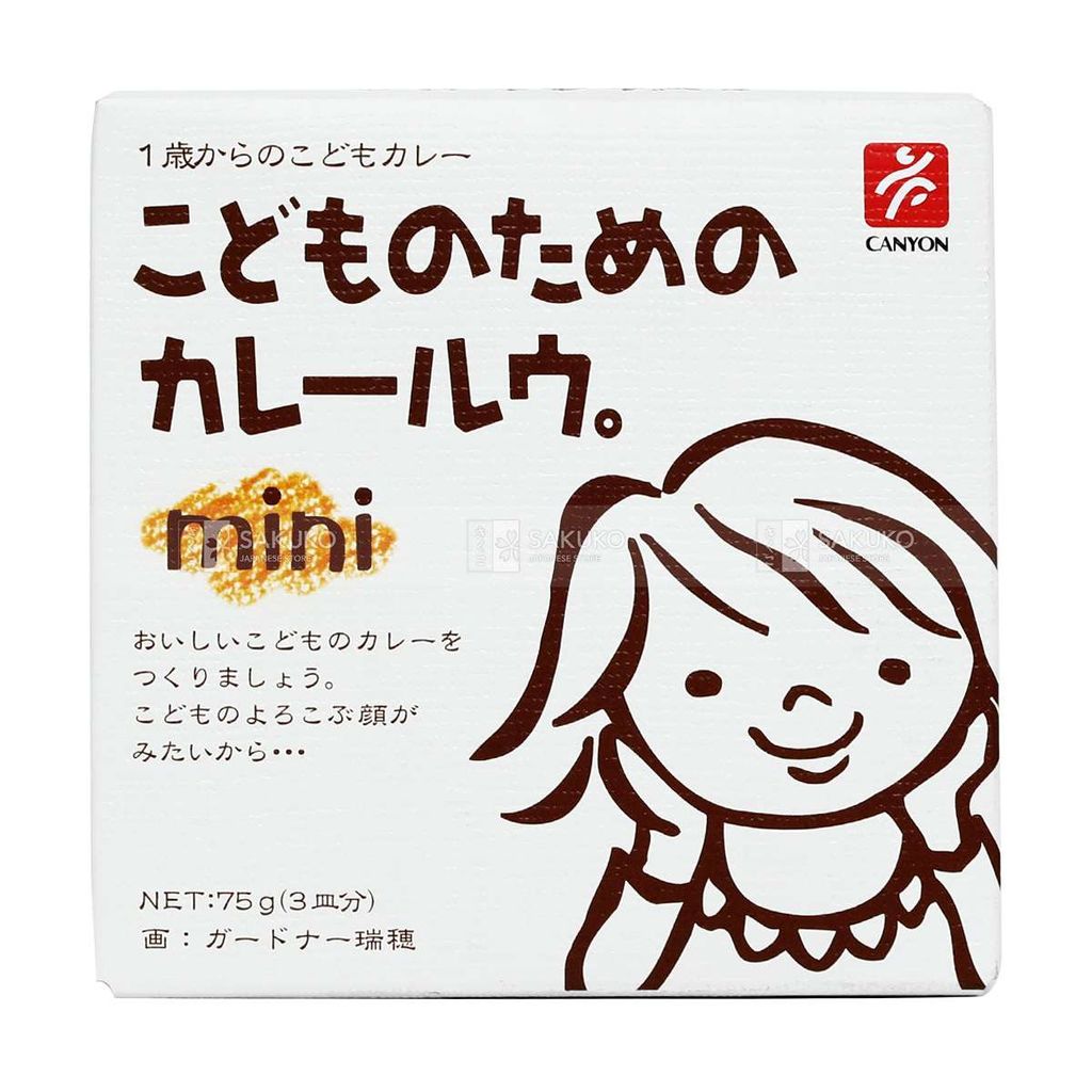 CANYON- Nguyên liệu nấu cà ri cho bé 75g – Siêu Thị Nhật Bản