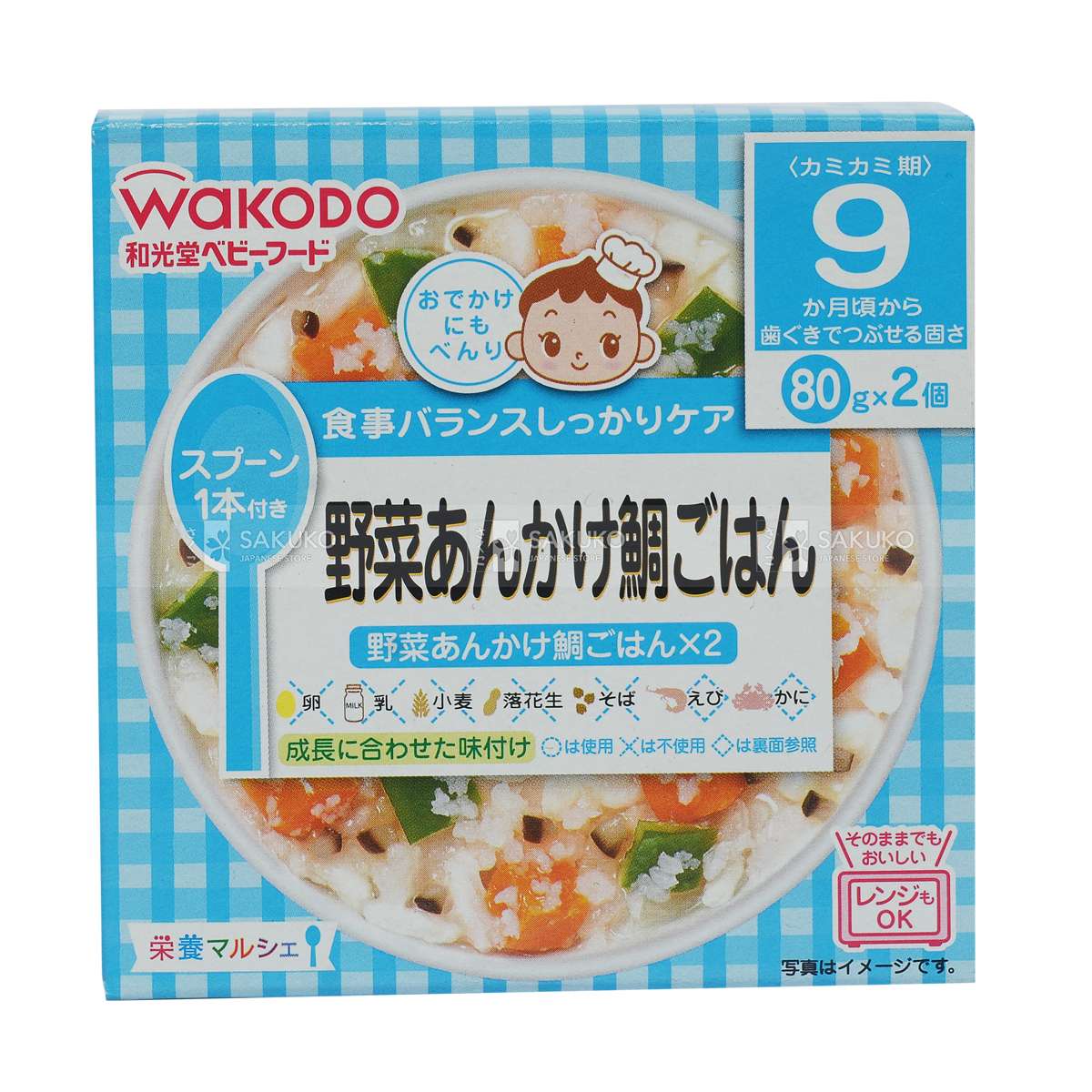 WAKODO- Cháo cá hồng và rau xanh 9 tháng 80gx2 hộp – Siêu Thị Nhật Bản