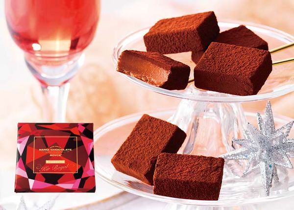 ROYCE- Socola tươi vị cocktail 20 viên – Siêu Thị Nhật Bản