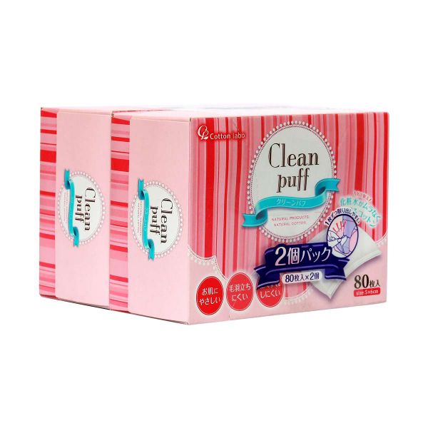 COTTON LABO- Bông tẩy trang 80 tờ x 2 hộp (50×60mm) – Siêu Thị Nhật Bản