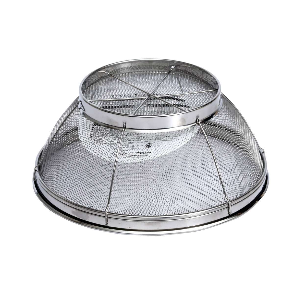 ECHO- Rá Inox 22cm – Siêu Thị Nhật Bản