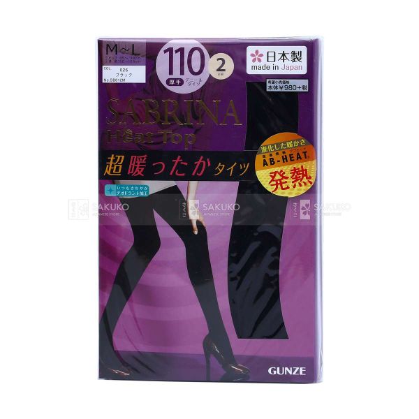 GUNZE-Quần tất 110D màu 026- ML (set 2) – Siêu Thị Nhật Bản