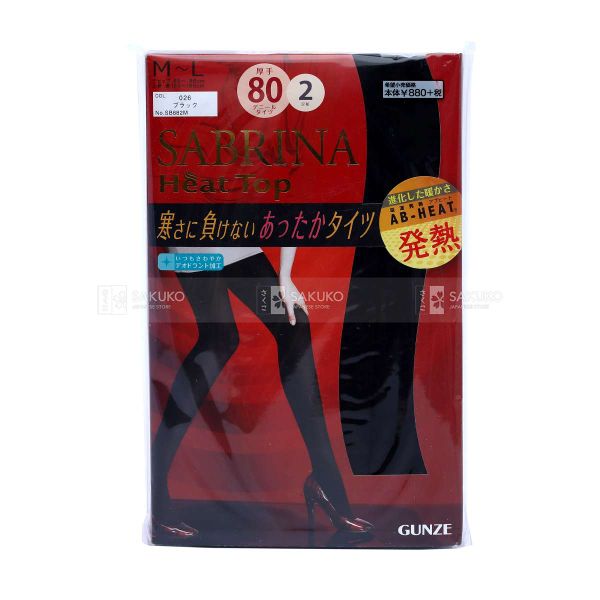 GUNZE-Quần tất 80D màu 026- ML (set 2) – Siêu Thị Nhật Bản