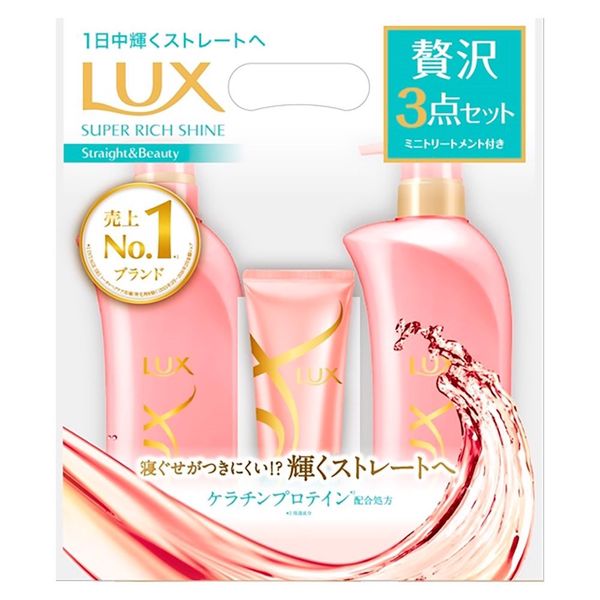LUX- Set 3 dầu gội, xả, dưỡng tóc suôn mượt Super Rich Straight (430g ...